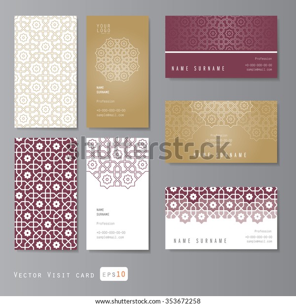 Visit Cards Set Arabic Ornament Vector Stock Vector (Royalty Free ...