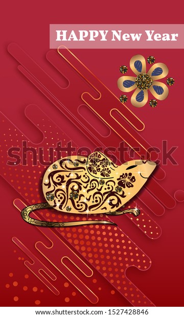 Visual Drawing Ad Poster Happy New: vector de stock (libre de regalías ...