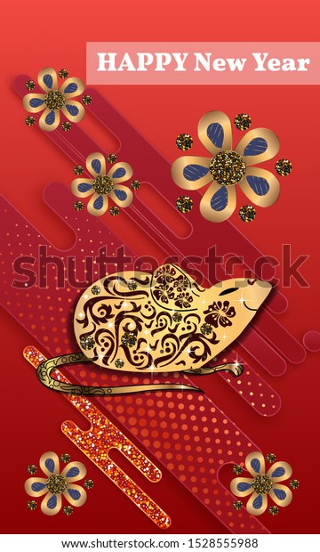Visual Drawing Ad Poster Happy New Stock Vector (Royalty Free ...