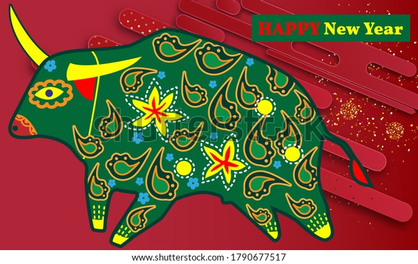 Visual Drawing Ad Poster Happy New Stock Vector (Royalty Free ...
