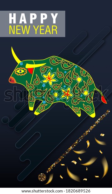 Visual Drawing Ad Poster Happy New Stock Vector (Royalty Free ...