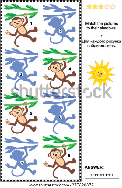Visual Puzzle Picture Riddle Match Monkeys Stock Vector (Royalty Free ...
