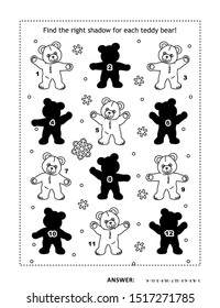 Visual Puzzle Picture Riddle Teddy Bears Stock Vector (Royalty Free ...