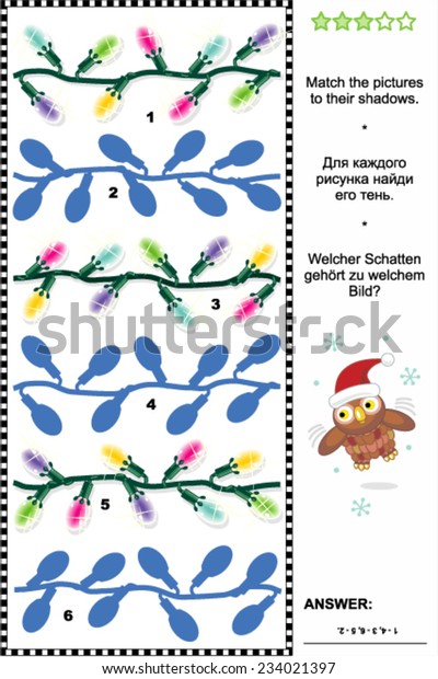 Visual Puzzle Riddle Christmas Lights Garlands Stock Vector (Royalty ...