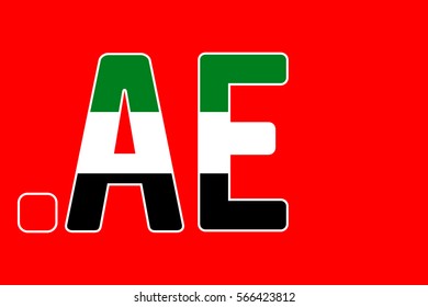 Visualization United Arab Emirates Domain Name Stock Vector (Royalty ...