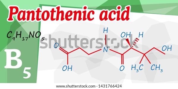 Vitamin B5 Pantothenic Acid Structure Formula Stock Vector (Royalty ...