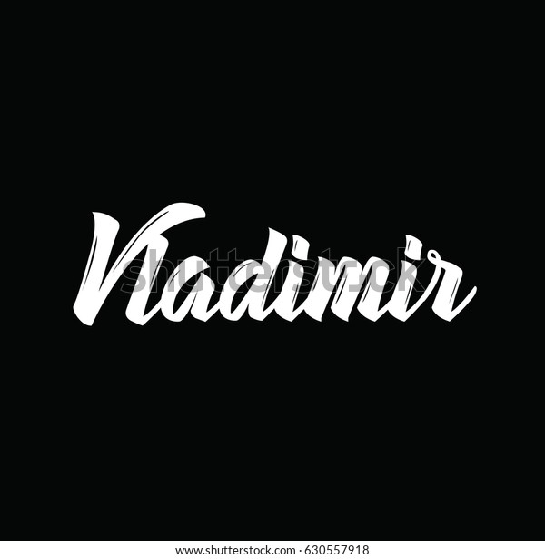 Vladimir Text Design Vector Calligraphy Typography Stock Vector ...