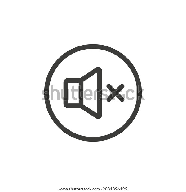 Volume Speaker Icon Circle White Background Stock Vector (Royalty Free ...