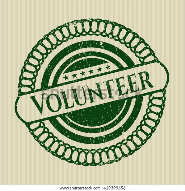 Volunteer Rubber Grunge Texture Stamp Stock Vector (Royalty Free ...