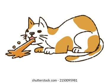 Vomiting Cat Comical Handwritten Person Vector Stock Vector (Royalty ...