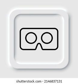 Vr Cardboard Simple Icon Flat Design Stock Vector (Royalty Free ...