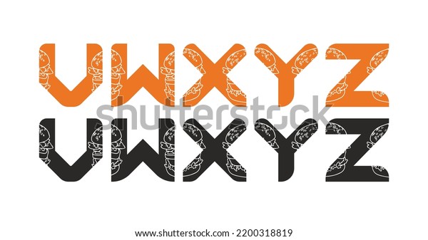 Vwxyz Burger Logo Vector Icon Symbol Stock Vector (Royalty Free ...