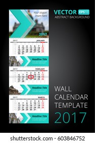 Wall Calendar Trio Vector Template Blur Stock Vector (Royalty Free ...