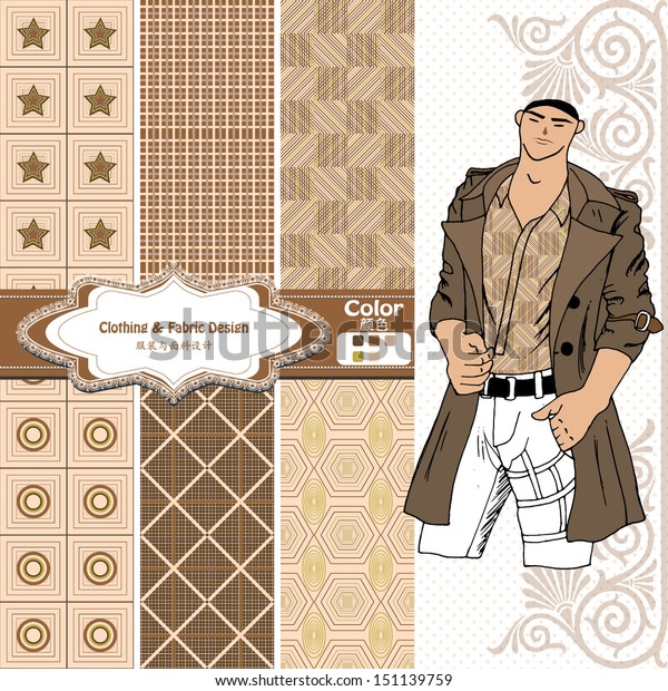 Wallpaper Wrapper Fabric Cartoon Design Stock Vector (Royalty Free ...