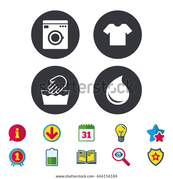 Wash Machine Icon Hand Wash Tshirt Stock Vector (Royalty Free ...