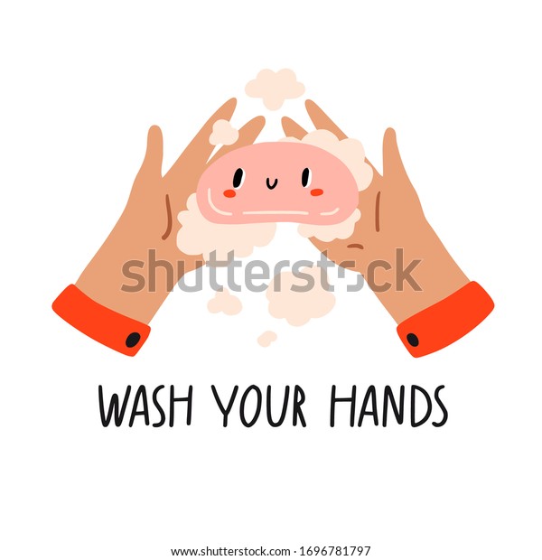 Wash Your Hands Slogan Cute Hands Stock Vector (Royalty Free ...