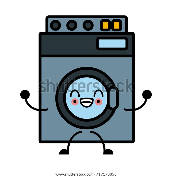 Washer Machine Appliance Cute Kawaii Cartoon Stock Vector (Royalty Free ...