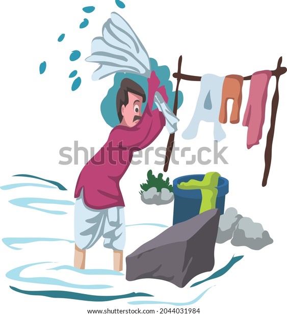 Washerman Vector Illustration Symbol File Stock Vector (Royalty Free ...