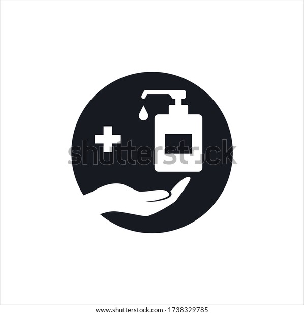 Washing Hands Hand Sanitizer Vector Illustration Stock Vector (Royalty ...