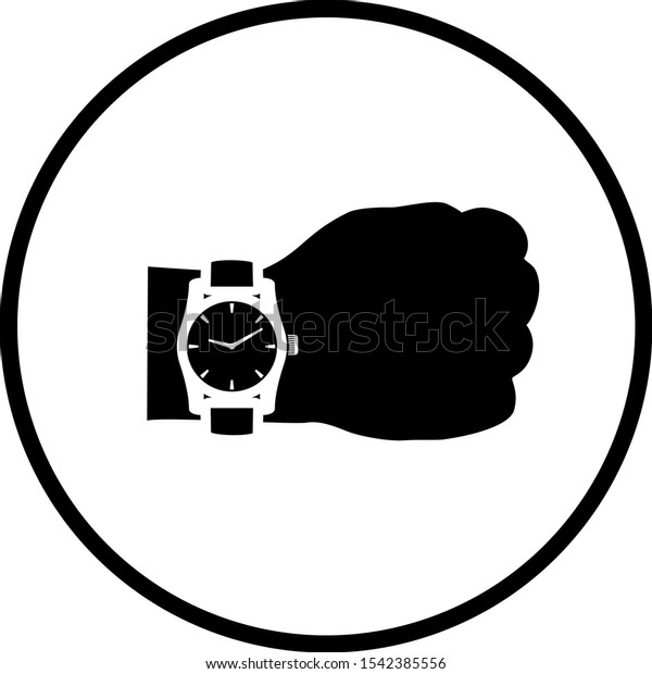 Watch Human Wrist Symbol Stock Vector (Royalty Free) 1542385556 ...