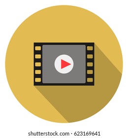 Watch Video Icon Stock Vector (Royalty Free) 623169641