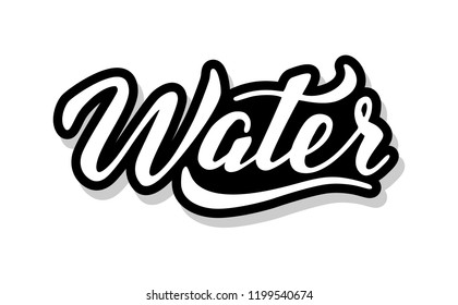 Water Calligraphy Template Text Your Design Stock Vector (Royalty Free ...