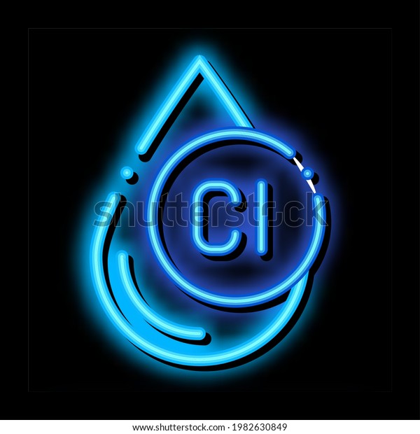 Water Cistern Tower Vector Sign Isometric Stock Vector (Royalty Free ...