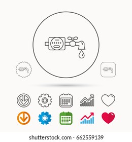 3,543 Water consumption icon Images, Stock Photos & Vectors | Shutterstock