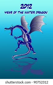 Water Dragon Stock Vector (Royalty Free) 90752312 | Shutterstock