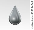 75+ Thousand Teardrop Royalty-Free Images, Stock Photos & Pictures ...