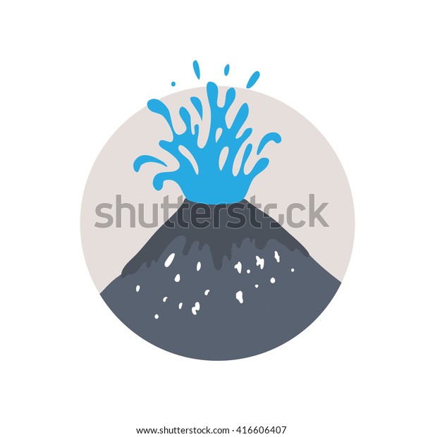 Water Geyser Logo Vector Illustration Stock Vector (Royalty Free ...
