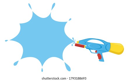 Water Gun Water Splash Flat Vector Stock Vector (Royalty Free ...