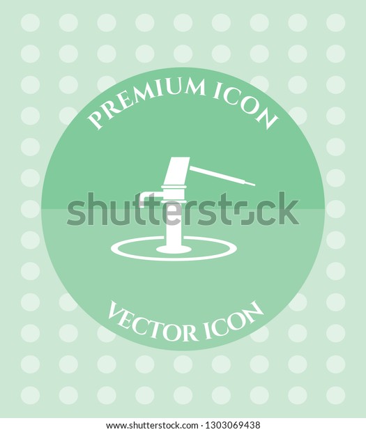 Water Hand Pump Icon Web Application Stock Vector (Royalty Free ...