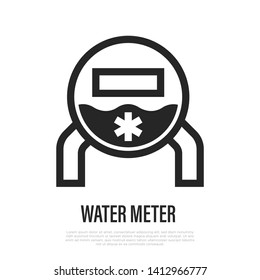 Water Meter Symbol
