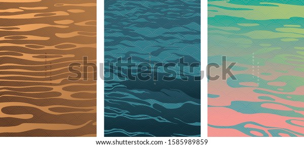 Water Reflection Background Japanese Wave Pattern Stock Vector (Royalty ...