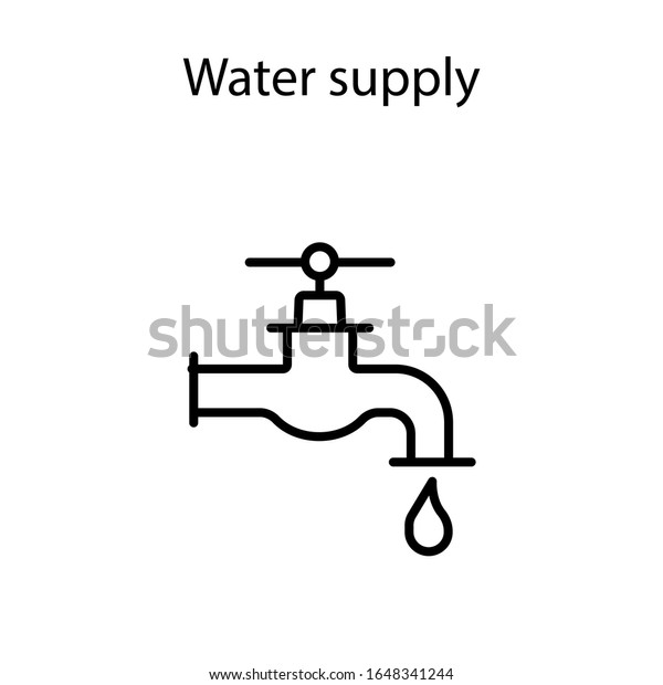 Water Supply Icon Vector White Background Stock Vector (Royalty Free ...