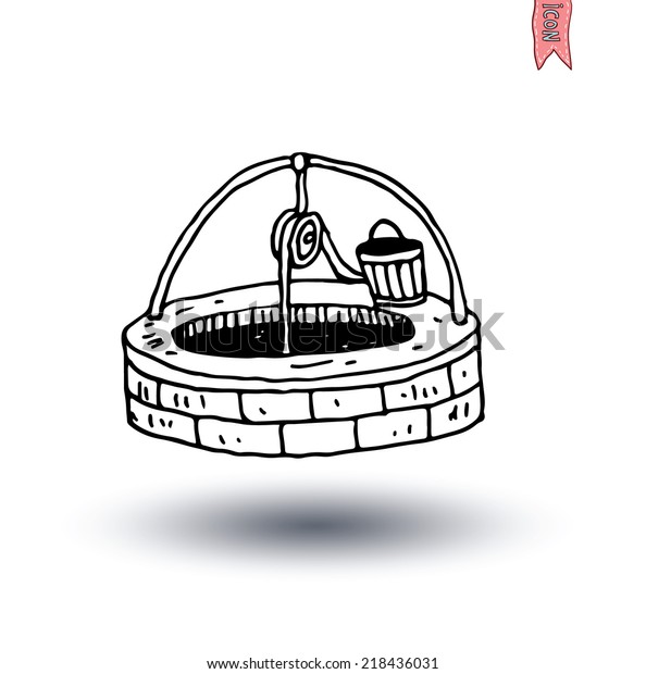 Water Well Bucket Vector Illustration 스톡 벡터(로열티 프리) 218436031 ...