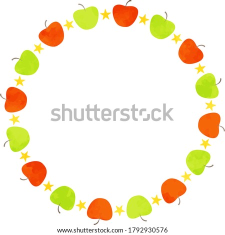 Apple Border Clipart | Free download on ClipArtMag