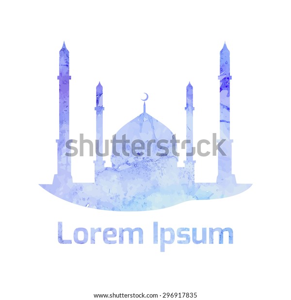 Watercolor Vector Muslim Mosque Logos Cards Stock Vector (Royalty Free ...