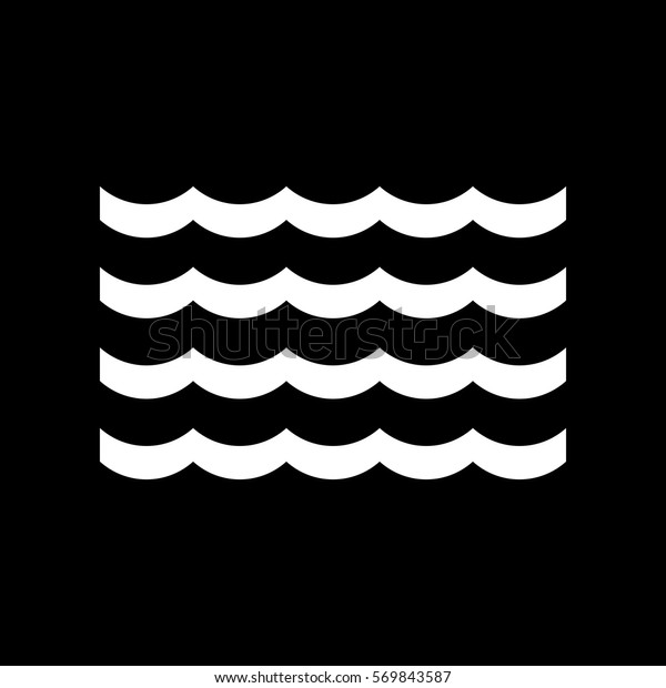 Wave Icon White Icon On Black: เวกเตอร์สต็อก (ปลอดค่าลิขสิทธิ์ ...