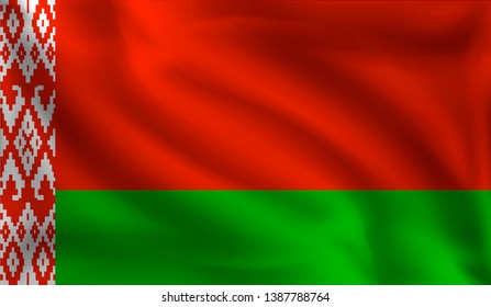 Byelorussia : images, photos et images vectorielles de stock | Shutterstock