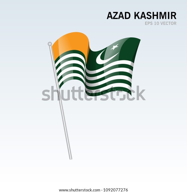 Waving Flag Azad Kashmir Provinces Territory Stock Vector (Royalty Free ...