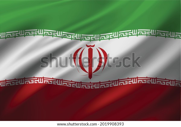 Waving Flag Iran Illustration Wavy Iran Stock Vector (Royalty Free ...