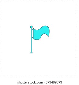 Waving Flag Outline Vector Icon Black Stock Vector (Royalty Free ...