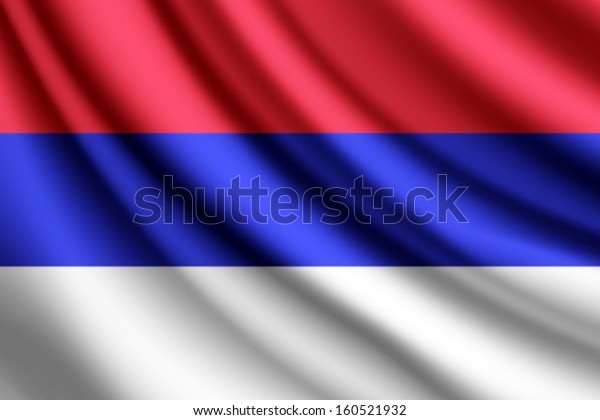 6 Zastava republike srpske 图片、库存照片和矢量图 | Shutterstock