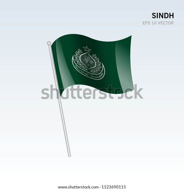 Waving Flag Sindh Provinces Territory Capital Stock Vector (Royalty ...