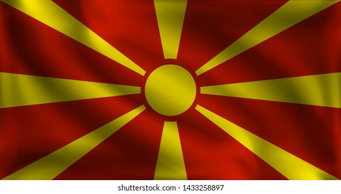 Waving Flag Macedonia Macedonia Icon Vector Stock Vector (Royalty Free ...