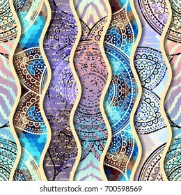 Wavy Seamless Texture Background Relief Waves Stock Vector (Royalty ...