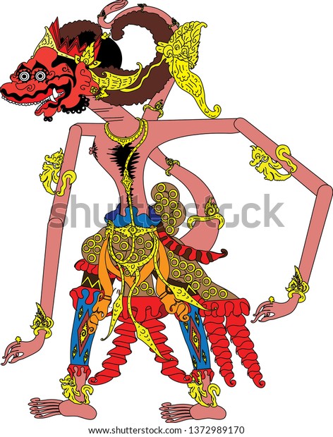 Wayananggada Kapi Wanara Rewanda Character Indonesian Stock Vector ...