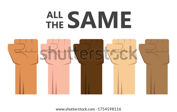 We All Same People People Symbol Stock Vector (Royalty Free) 1754598116 ...